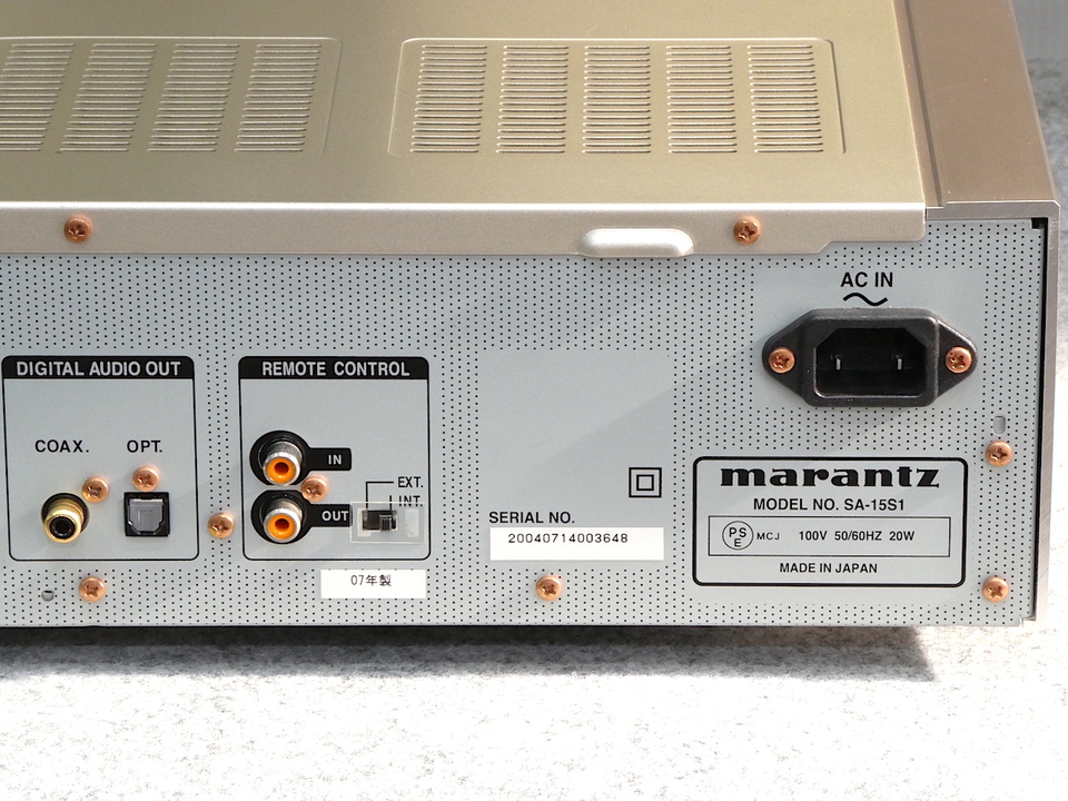 SA-15S1 marantz - 中古オーディオ 高価買取・販売 ハイファイ堂