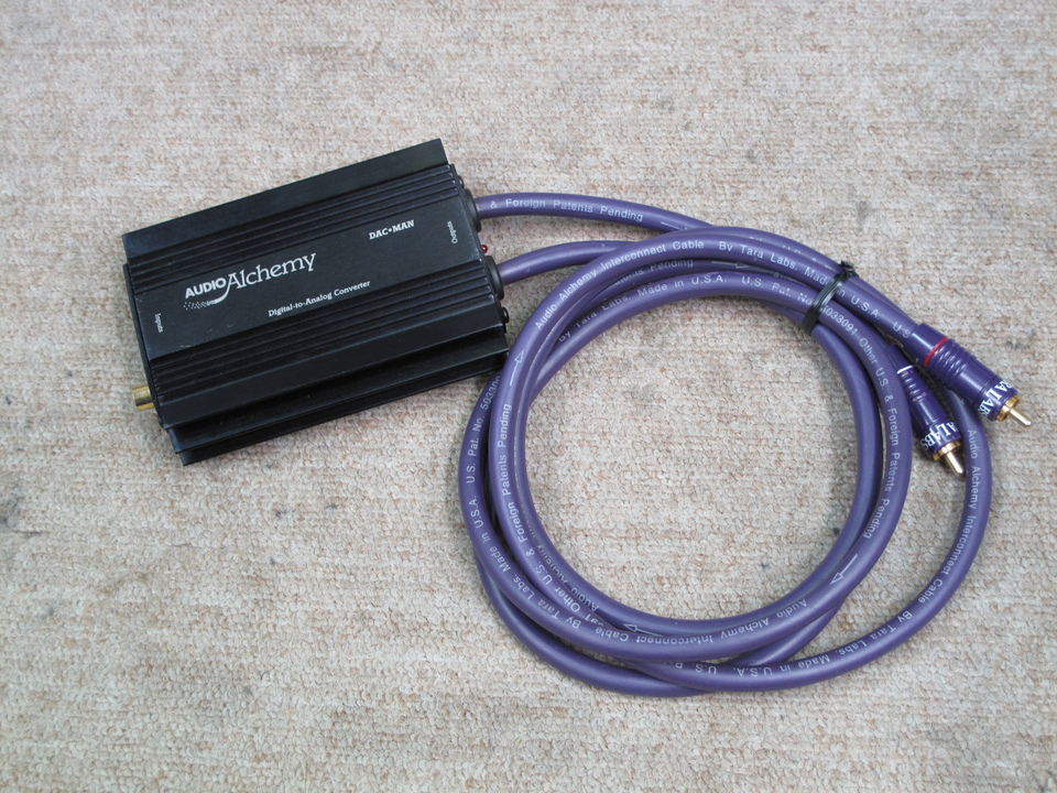 DAC MAN Audio Alchemy - 中古オーディオ 高価買取・販売 ハイファイ堂