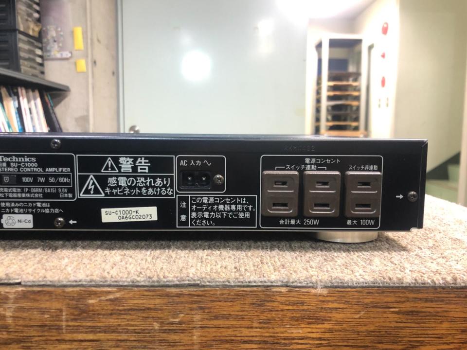 SU-C1000 Technics - 中古オーディオ 高価買取・販売 ハイファイ堂