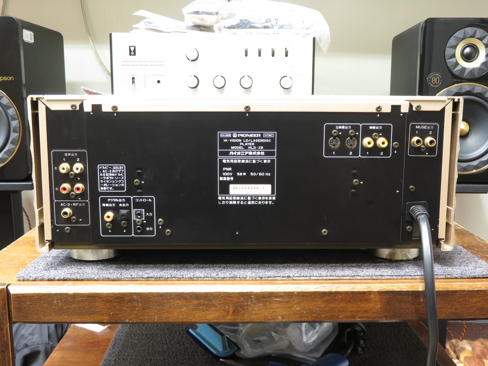 HLD-X9 Pioneer - 中古オーディオ 高価買取・販売 ハイファイ堂