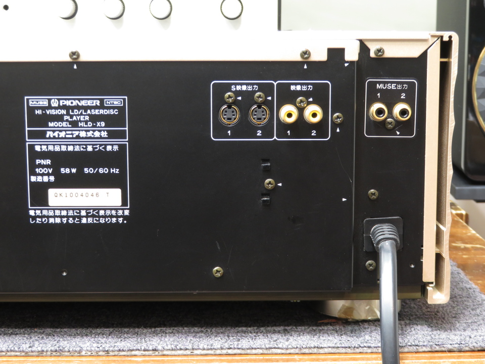 HLD-X9 Pioneer - 中古オーディオ 高価買取・販売 ハイファイ堂