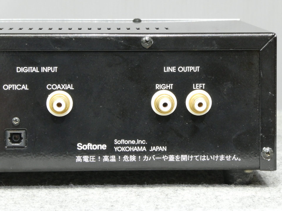 MODEL 2 SOFTONE - 中古オーディオ 高価買取・販売 ハイファイ堂