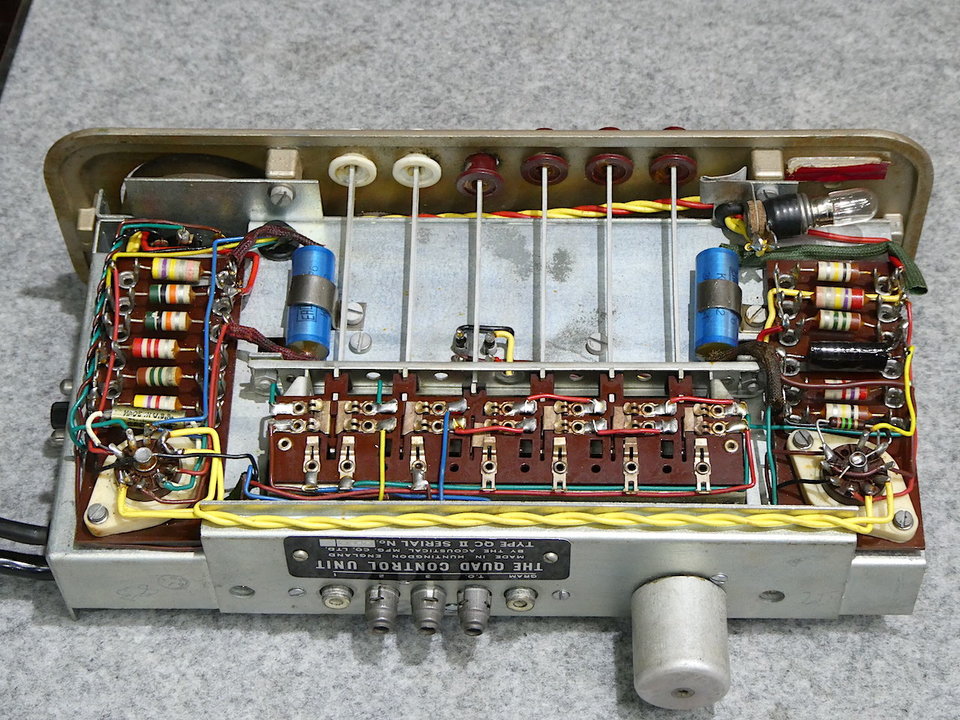 QC2 QUAD - 中古オーディオ 高価買取・販売 ハイファイ堂