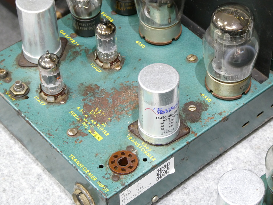 A-341A ALTEC - 中古オーディオ 高価買取・販売 ハイファイ堂