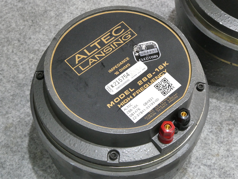 288-16K ALTEC - 中古オーディオ 高価買取・販売 ハイファイ堂