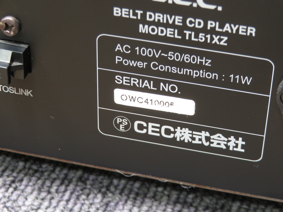 TL51XZ CEC - 中古オーディオ 高価買取・販売 ハイファイ堂