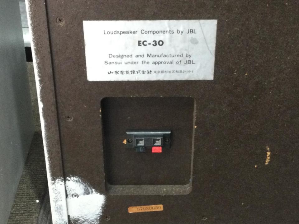 EC-30 SANSUI - 中古オーディオ 高価買取・販売 ハイファイ堂