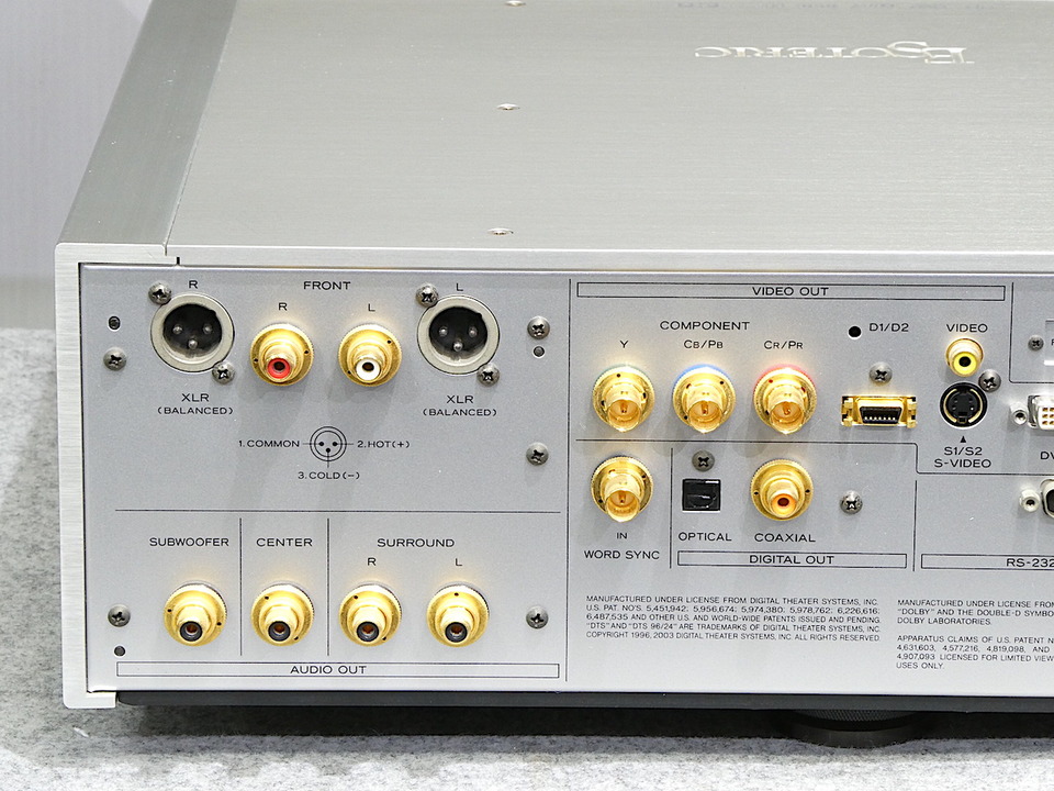 UX-1 ESOTERIC - 中古オーディオ 高価買取・販売 ハイファイ堂