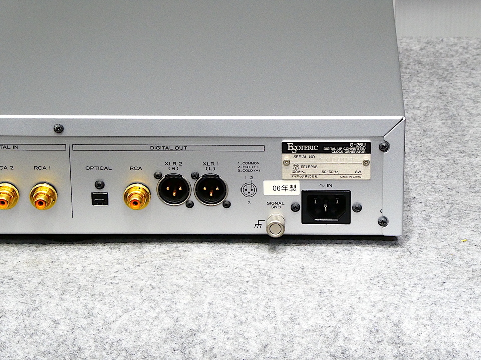 G-25U ESOTERIC - 中古オーディオ 高価買取・販売 ハイファイ堂