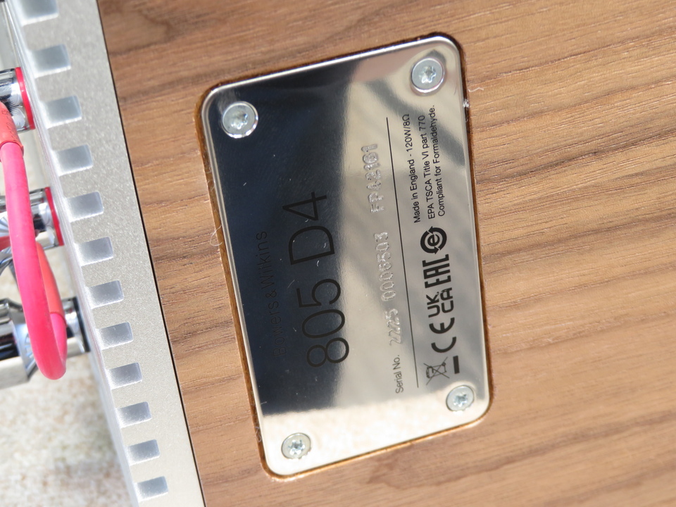 805D4 B&W - 中古オーディオ 高価買取・販売 ハイファイ堂