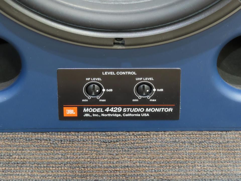 4429 JBL - 中古オーディオ 高価買取・販売 ハイファイ堂