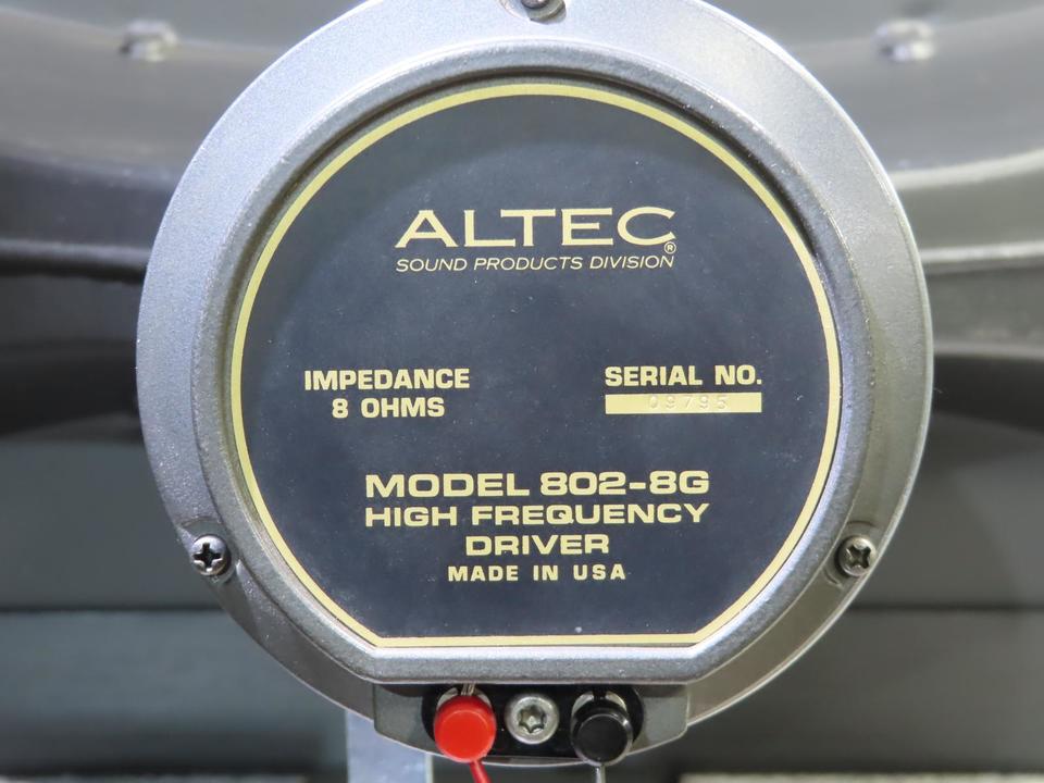 A7 ALTEC - 中古オーディオ 高価買取・販売 ハイファイ堂