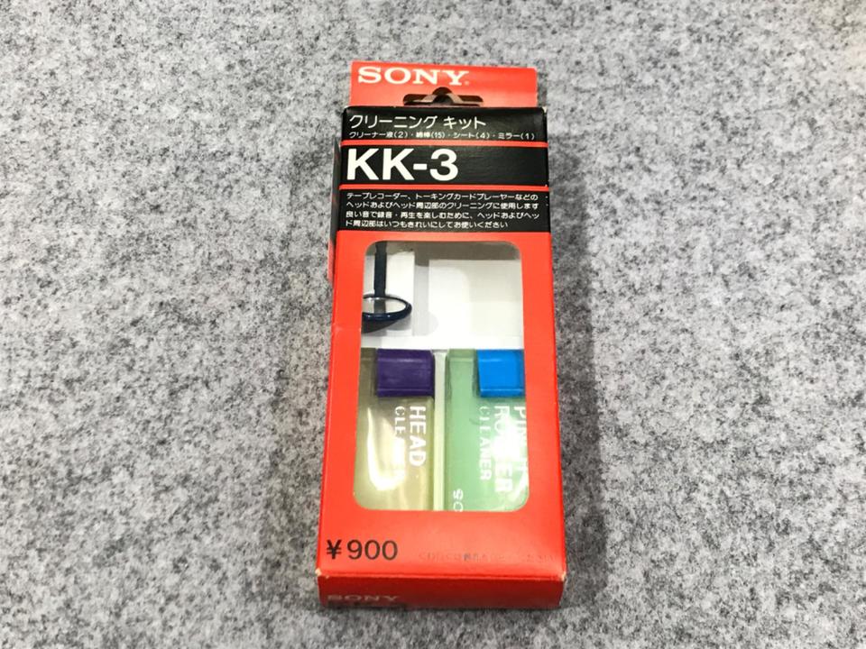 KK-3 SONY - 中古オーディオ 高価買取・販売 ハイファイ堂
