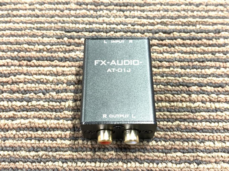 AT-01J FX-AUDIO - 中古オーディオ 高価買取・販売 ハイファイ堂