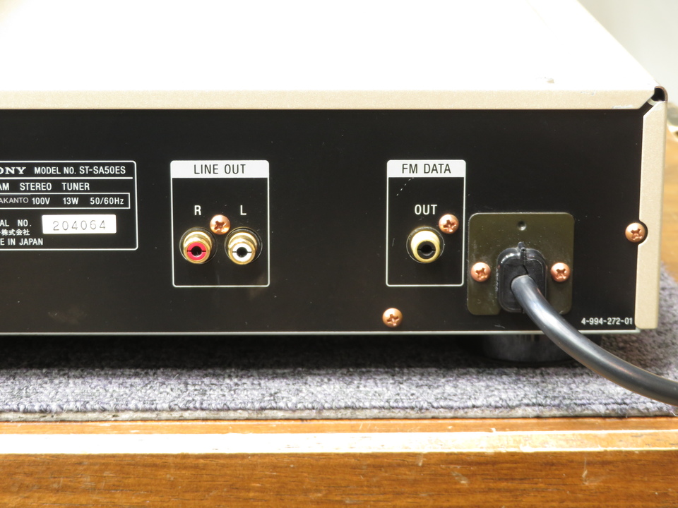 ST-SA50ES SONY - 中古オーディオ 高価買取・販売 ハイファイ堂