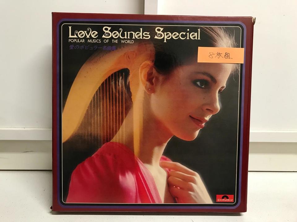Love Sounds Special8枚組 - 中古オーディオ 高価買取・販売 ハイファイ堂