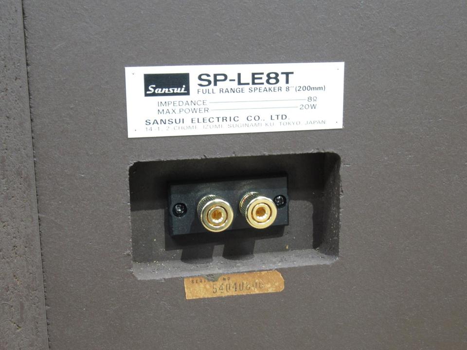 SP-LE8T SANSUI - 中古オーディオ 高価買取・販売 ハイファイ堂