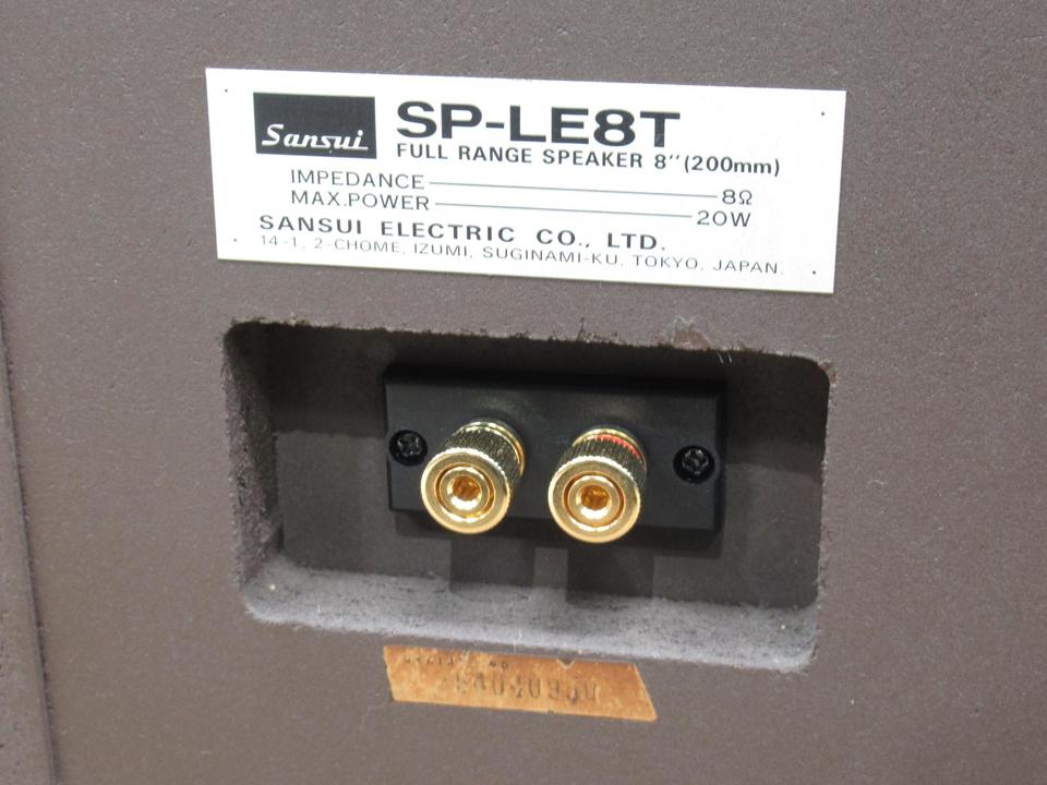 SP-LE8T SANSUI - 中古オーディオ 高価買取・販売 ハイファイ堂