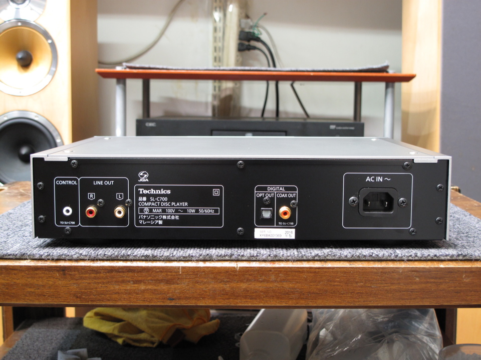 SL-C700 Technics - 中古オーディオ 高価買取・販売 ハイファイ堂