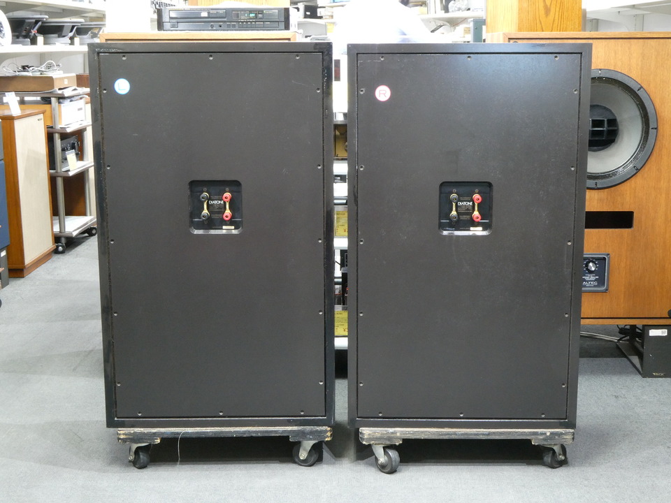 DS-5000 DIATONE - 中古オーディオ 高価買取・販売 ハイファイ堂