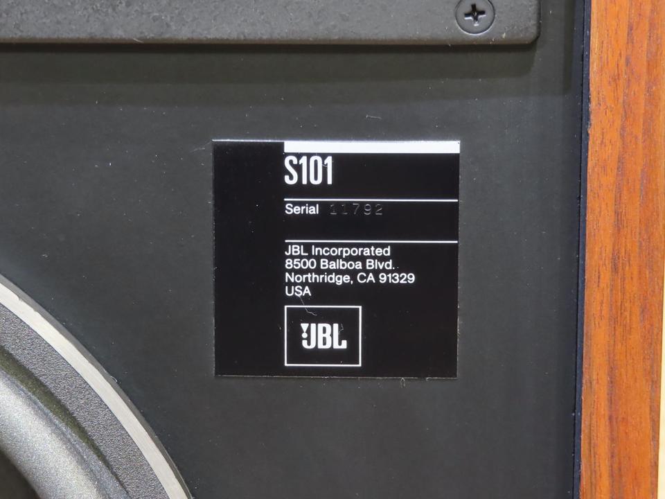 S101 JBL - 中古オーディオ 高価買取・販売 ハイファイ堂