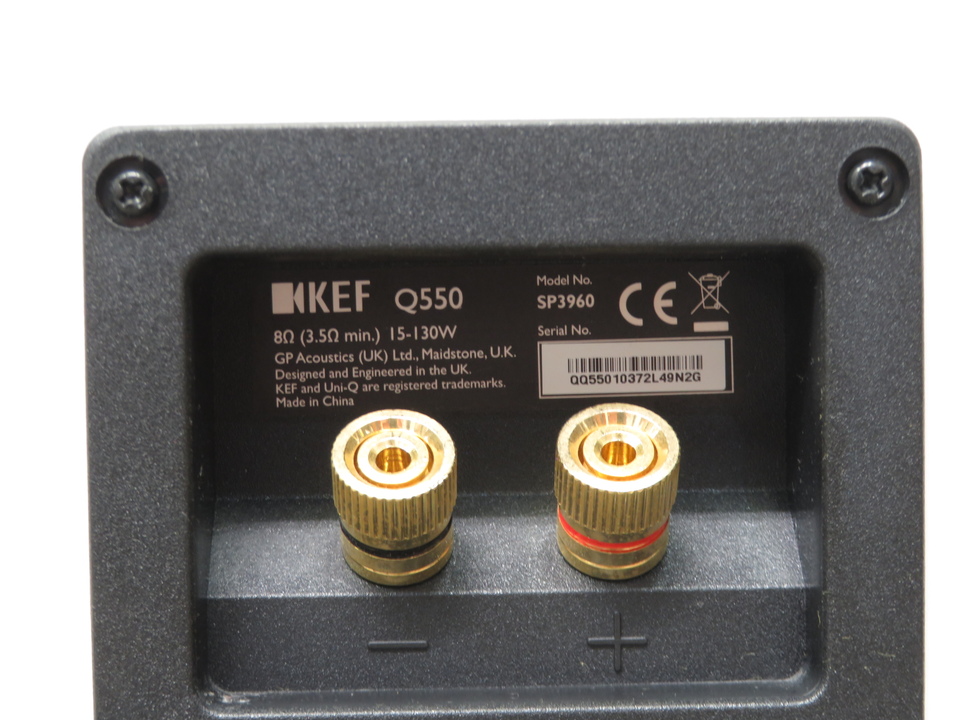 Q550 KEF - 中古オーディオ 高価買取・販売 ハイファイ堂