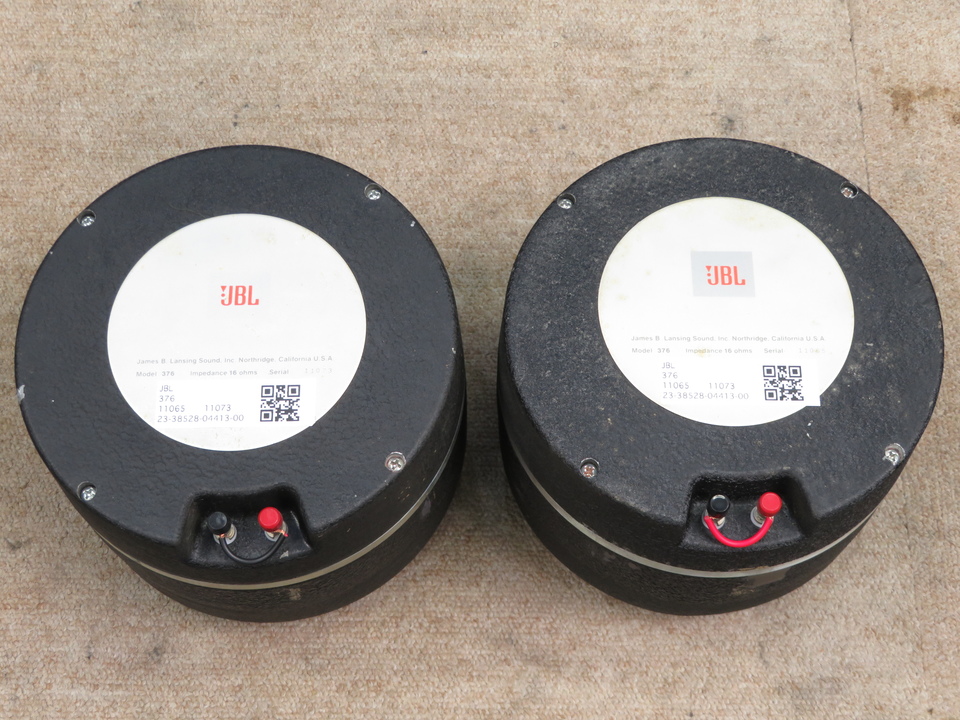 376 JBL - 中古オーディオ 高価買取・販売 ハイファイ堂