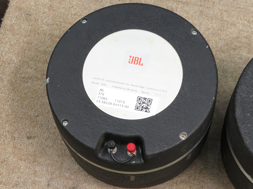 376 JBL - 中古オーディオ 高価買取・販売 ハイファイ堂