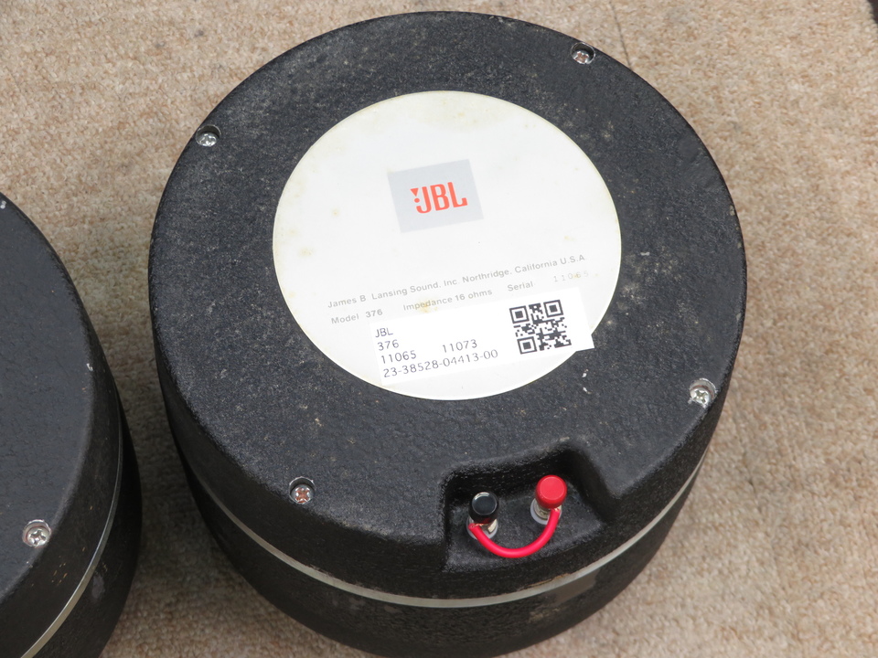 376 JBL - 中古オーディオ 高価買取・販売 ハイファイ堂