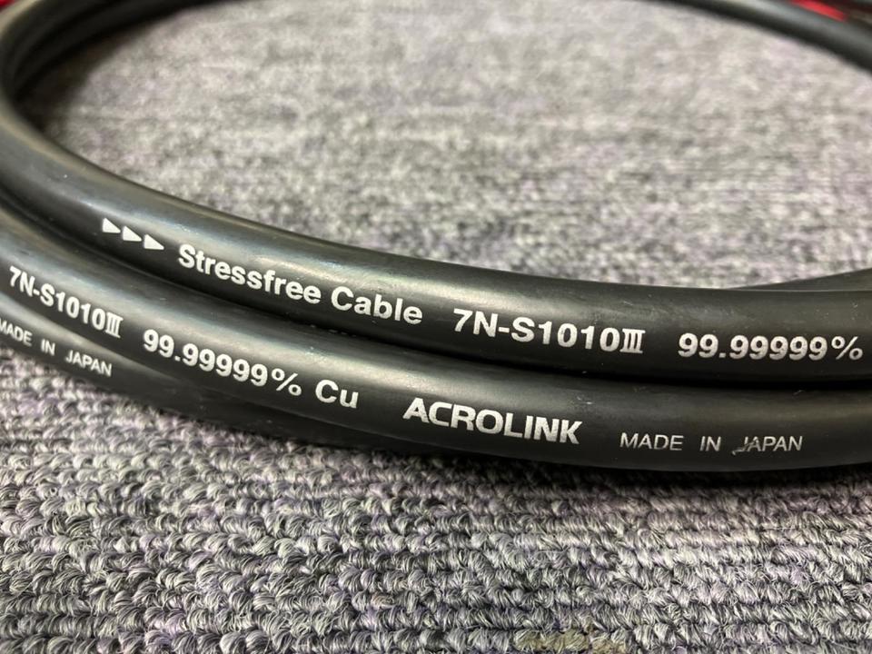 7N-S1010/3/1.8m ACROLINK - 中古オーディオ 高価買取・販売 ハイファイ堂
