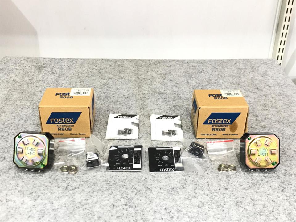 R80B FOSTEX - 中古オーディオ 高価買取・販売 ハイファイ堂