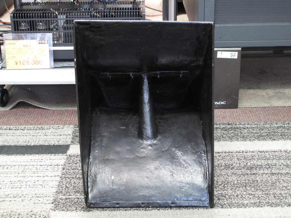 KS-6368 Western Electric - 中古オーディオ 高価買取・販売 ハイファイ堂