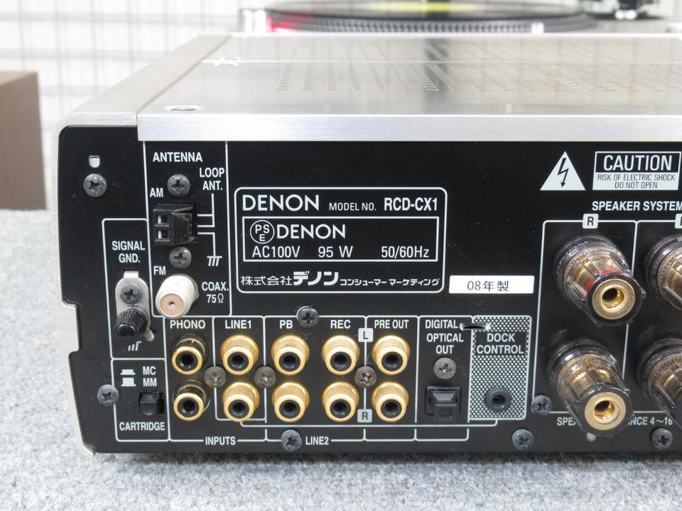 RCD-CX1 DENON - 中古オーディオ 高価買取・販売 ハイファイ堂