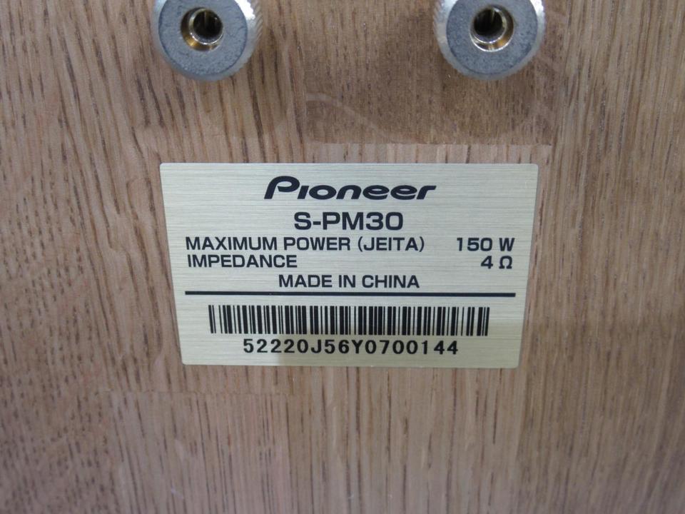 S-PM30 Pioneer - 中古オーディオ 高価買取・販売 ハイファイ堂