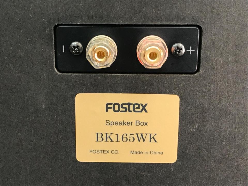 FE167+BK165WK FOSTEX - 中古オーディオ 高価買取・販売 ハイファイ堂