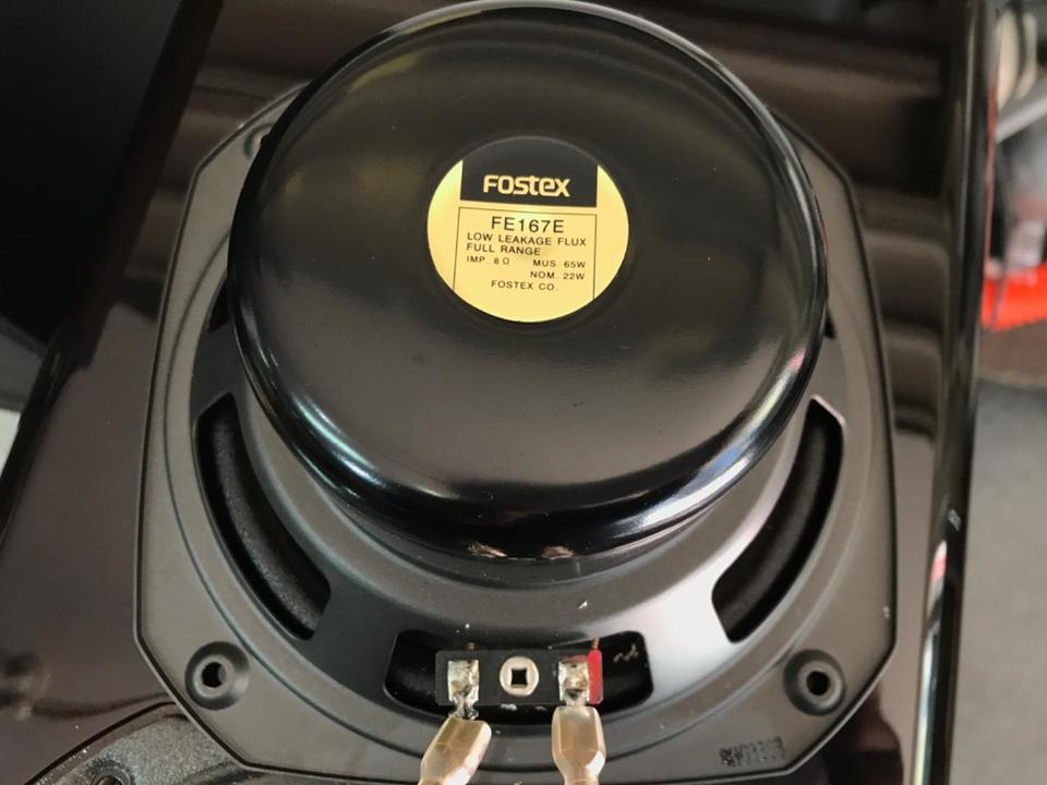 FE167+BK165WK FOSTEX - 中古オーディオ 高価買取・販売 ハイファイ堂