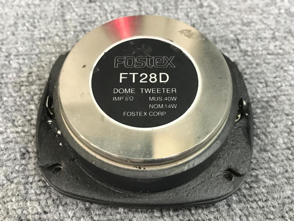 FT28D Fostex - 中古オーディオ 高価買取・販売 ハイファイ堂