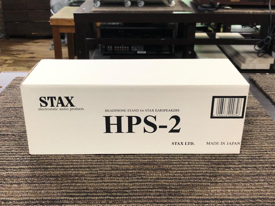 HPS-2 STAX - 中古オーディオ 高価買取・販売 ハイファイ堂