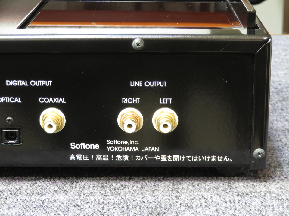 MODEL 3 SOFTONE - 中古オーディオ 高価買取・販売 ハイファイ堂