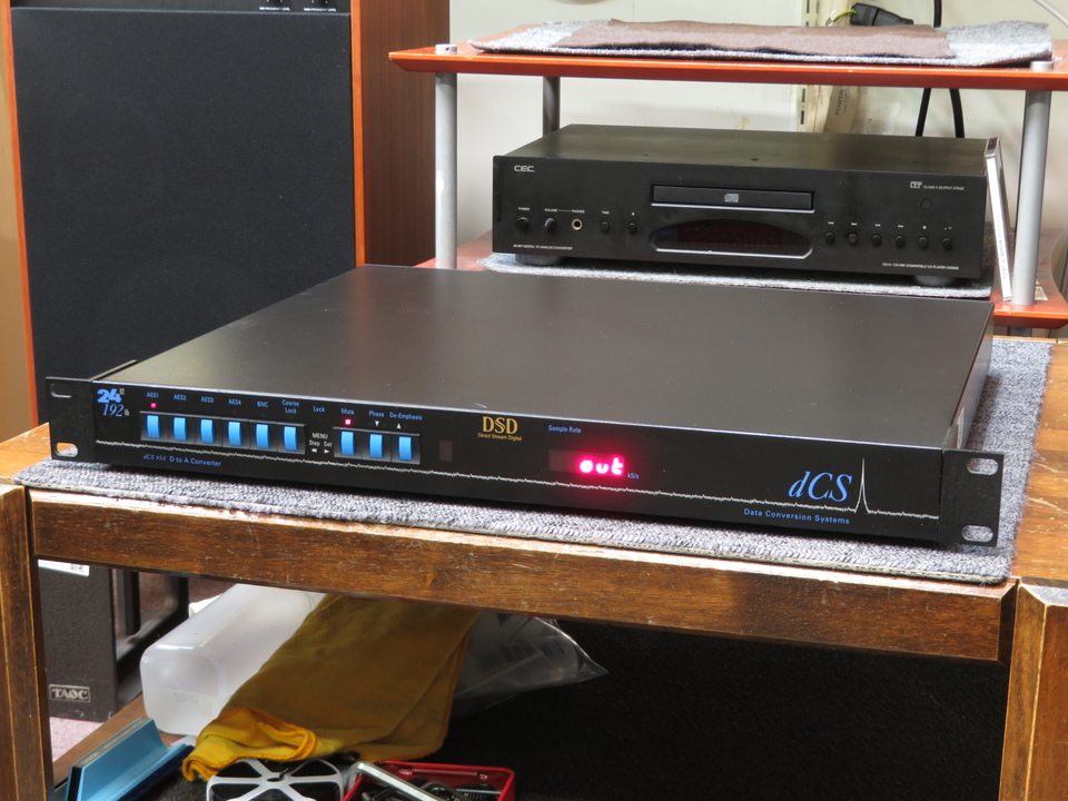 954/2 dCS - 中古オーディオ 高価買取・販売 ハイファイ堂