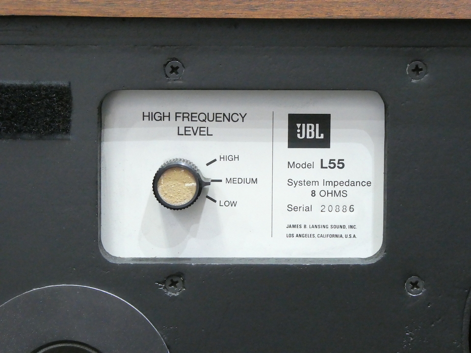 L55 JBL - 中古オーディオ 高価買取・販売 ハイファイ堂