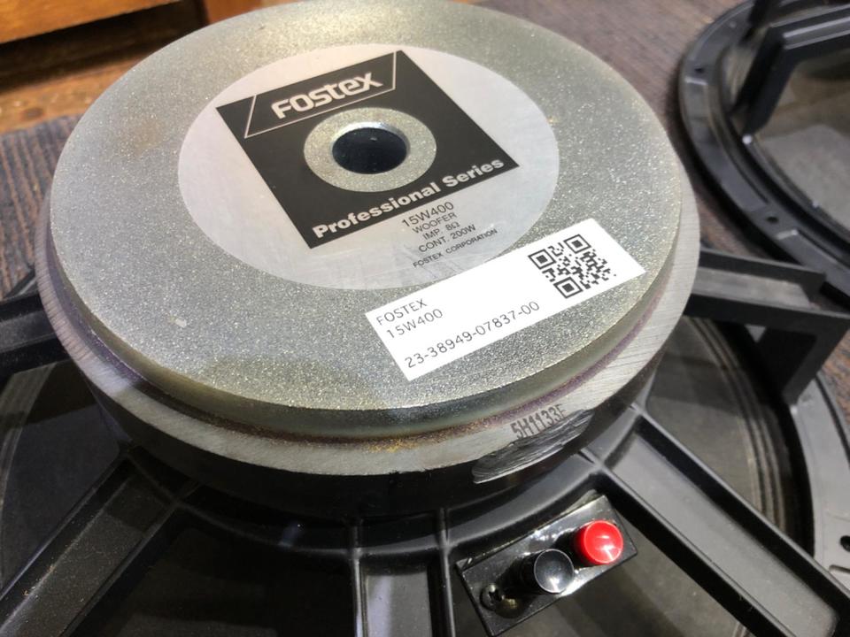 15W400 FOSTEX - 中古オーディオ 高価買取・販売 ハイファイ堂