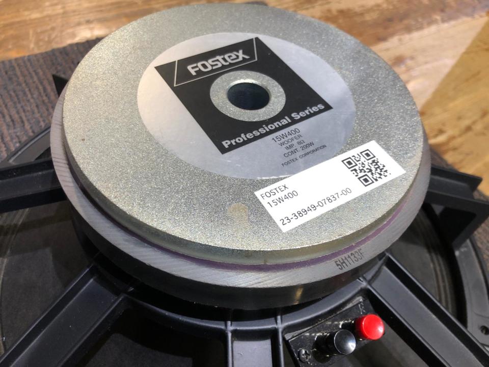 15W400 FOSTEX - 中古オーディオ 高価買取・販売 ハイファイ堂