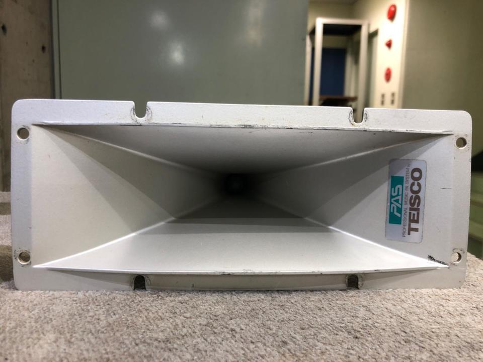 HUHB-03 TEISCO - 中古オーディオ 高価買取・販売 ハイファイ堂