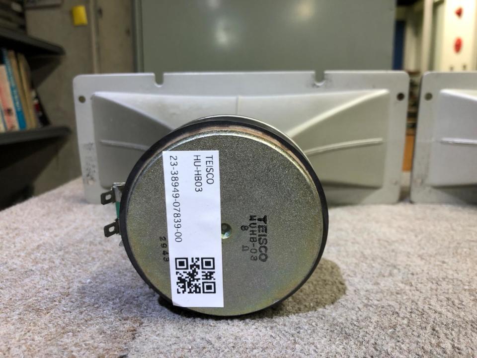 HUHB-03 TEISCO - 中古オーディオ 高価買取・販売 ハイファイ堂