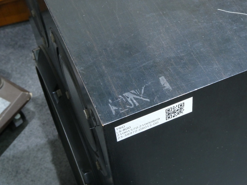 LS-800 TRIO - 中古オーディオ 高価買取・販売 ハイファイ堂