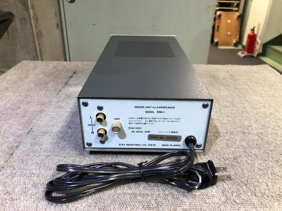 SRM-1 STAX - 中古オーディオ 高価買取・販売 ハイファイ堂