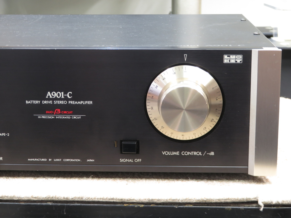 A901-C LUXKIT - 中古オーディオ 高価買取・販売 ハイファイ堂