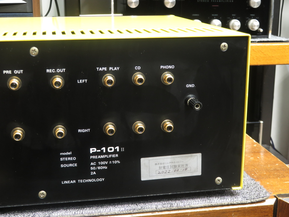 P-101mk2 LINEAR TECHNOLOGY - 中古オーディオ 高価買取・販売 ハイファイ堂