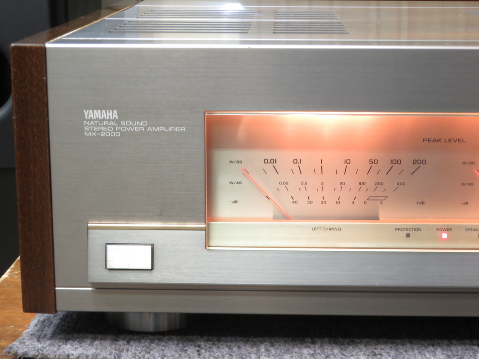 MX-2000 YAMAHA - 中古オーディオ 高価買取・販売 ハイファイ堂